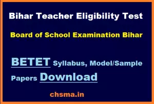 Bihar TET Sample Paper 2018-19 pdf BETET Previous Question Paper
